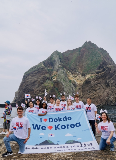 충남교육 원어민 보조교사들 “I Love Dokdo! We Love Korea!”:경인투데이뉴스