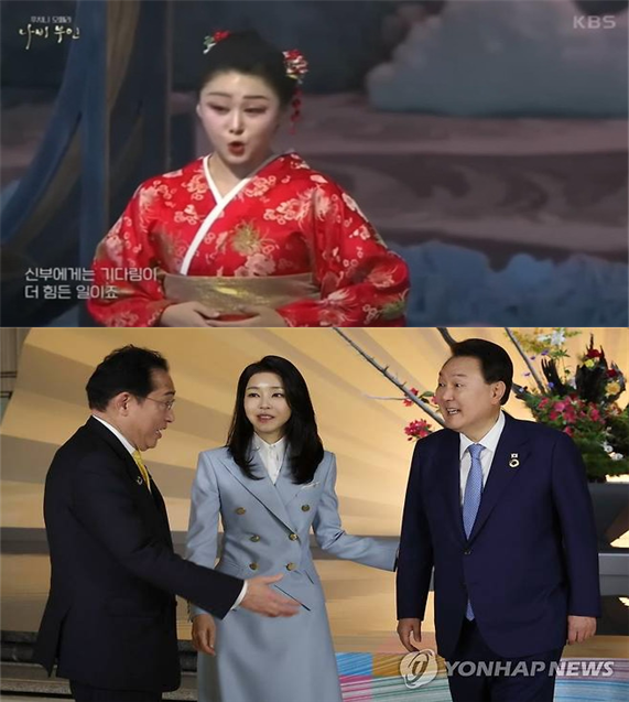 [논설] 광복절에 기모노와 기미가요, NHK 한국 지국으로 전락한 KBS:서울의 소리