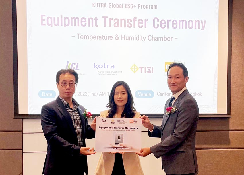 KCL, 태국에 한국형 ESS 배터리 시험·인증 전파:건설기술신문