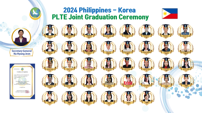IWPG ‘2024 필리핀-대한민국 PLTE 연합 수료식’ 개최:경인투데이뉴스