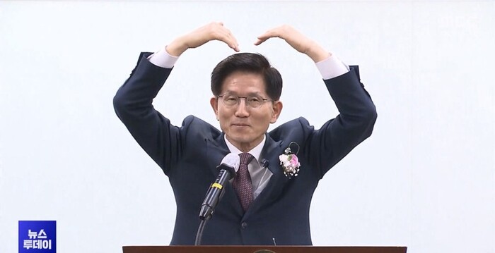 Kim Moon-soo Tops National Health Party Support - News Directory 3