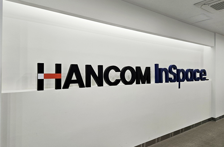 한컴인스페이스, ‘AI 기반 국토 변화탐지 솔루션’ 개발 본격화:커넥트 데일리