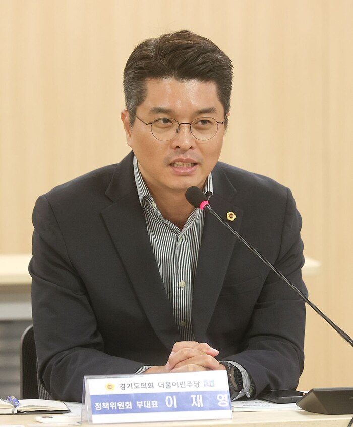 이재영 도의원, 경기도소상공인연합회 정책 정담회 추진 지역상권 활성화 방안 논의:수원복지신문